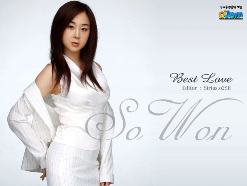 Best Love | O2Jam wiki | Fandom