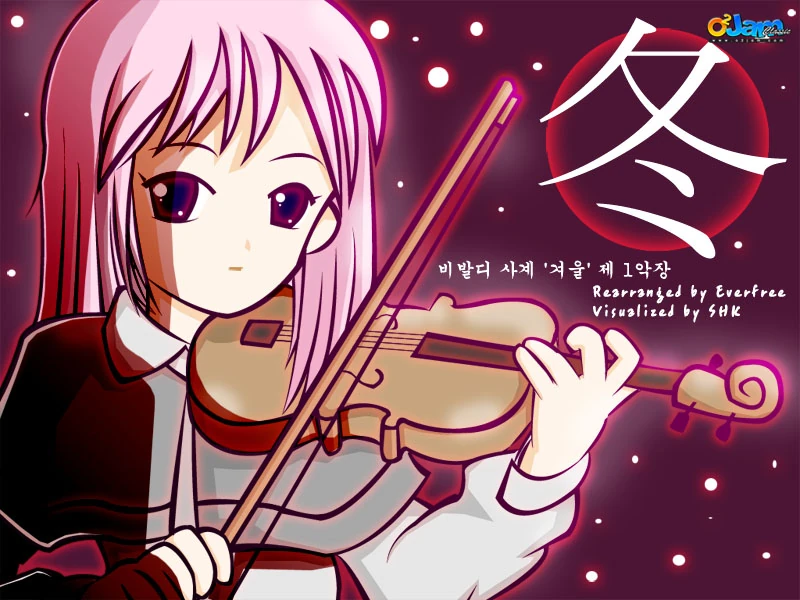 Vivaldi-Winter | O2Jam wiki | Fandom