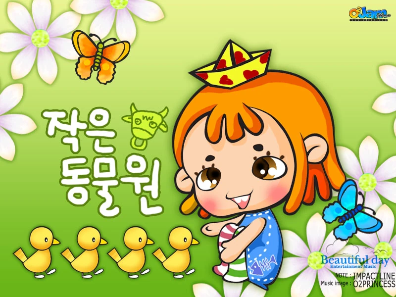 Little zoo | O2Jam wiki | Fandom