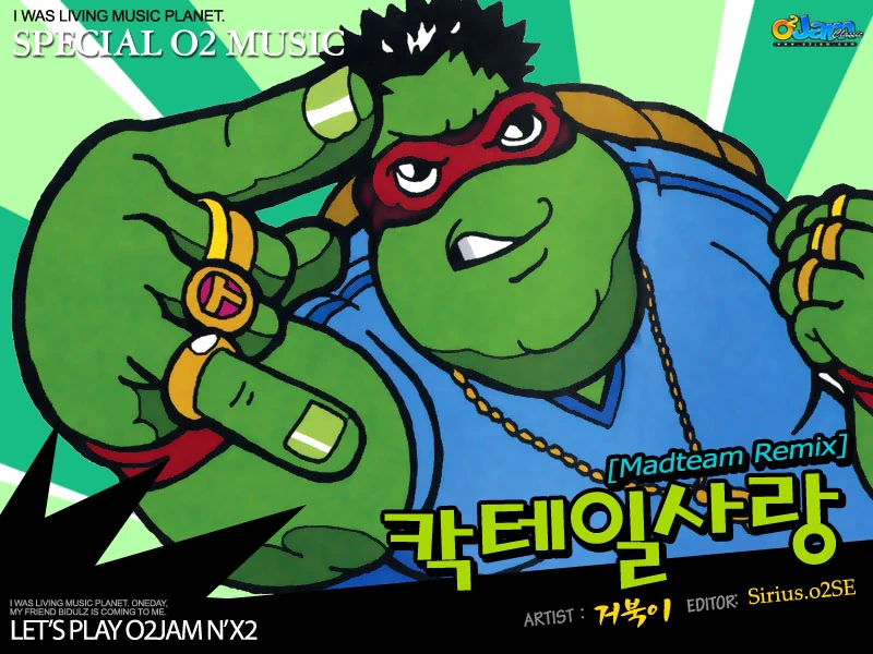 Cocktail Love (Madteam Remix) | O2Jam wiki | Fandom