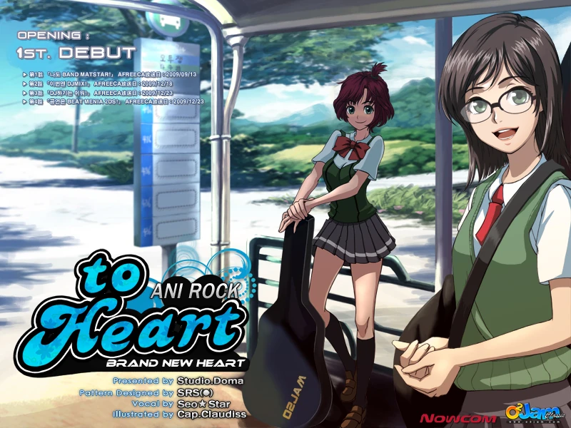 ToHeart | O2Jam wiki | Fandom