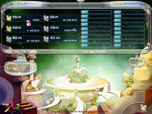 Channel selection screen | O2Jam wiki | Fandom