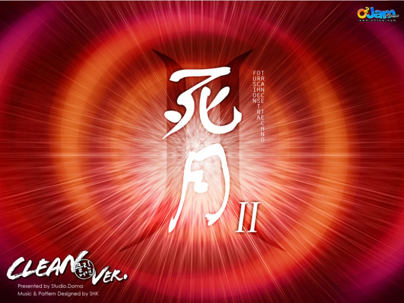 Death Moon 2 (Clean Ver.) | O2Jam wiki | Fandom