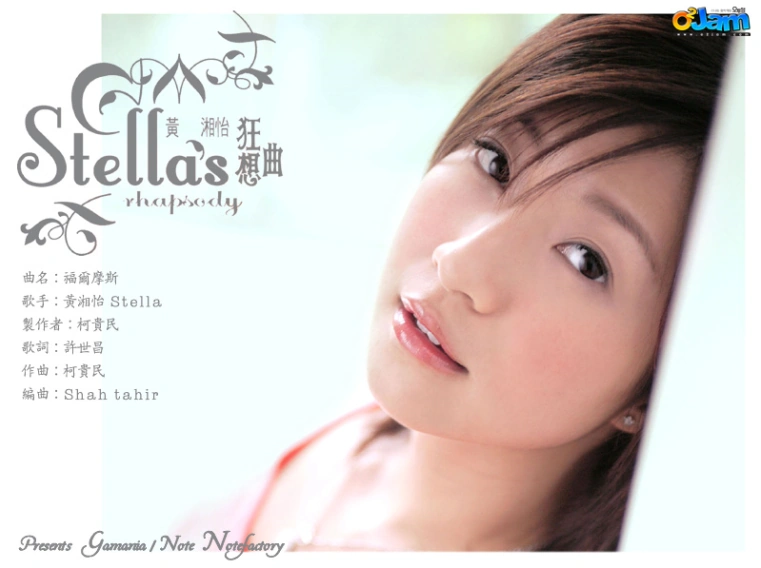 Sherlock Holmes | O2Jam wiki | Fandom