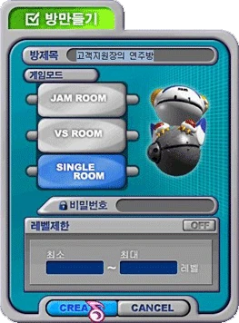 Room | O2Jam wiki | Fandom