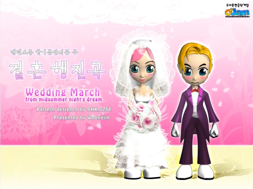 Wedding March | O2Jam wiki | Fandom