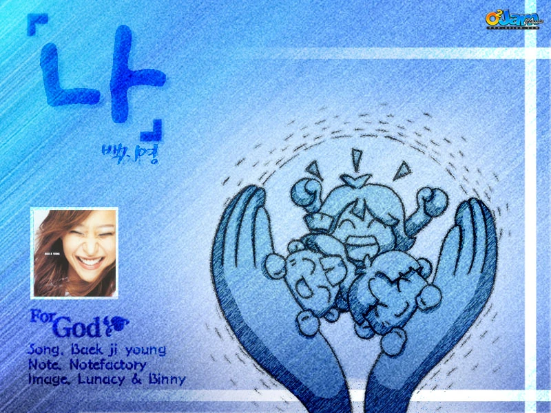 Me | O2Jam wiki | Fandom