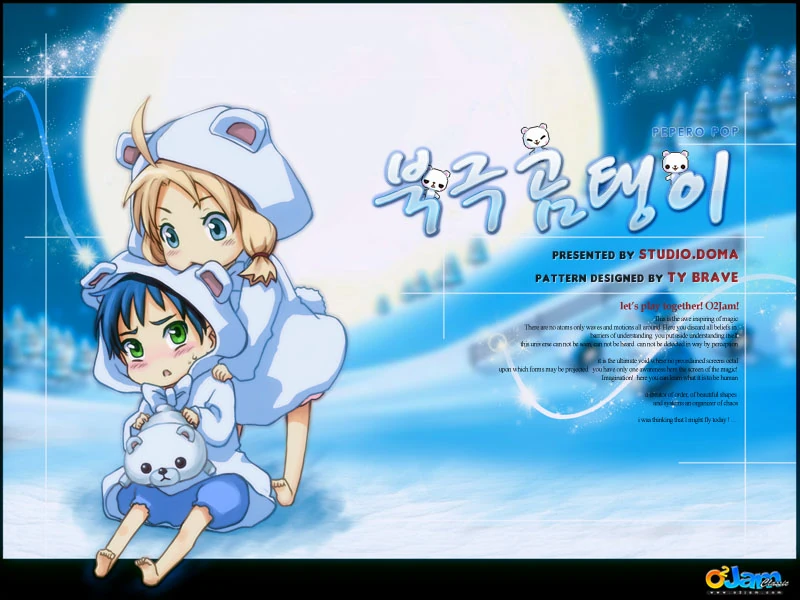 Arctic Dummy Bear | O2Jam wiki | Fandom