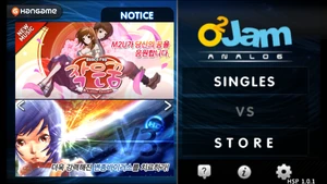 O2Jam Analog | O2Jam wiki | Fandom