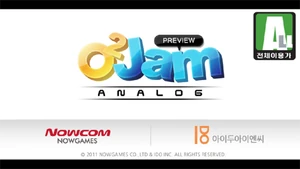 O2Jam Analog | O2Jam wiki | Fandom