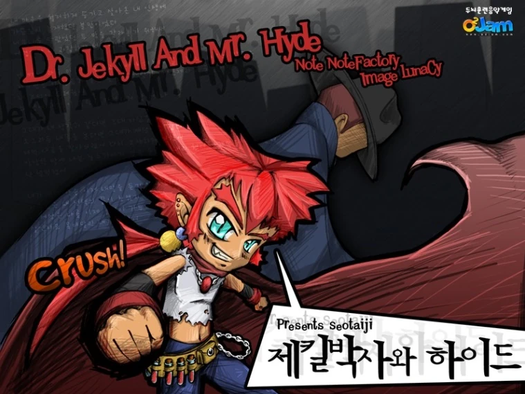 Dr. Jekyll and Mr. Hyde | O2Jam wiki | Fandom