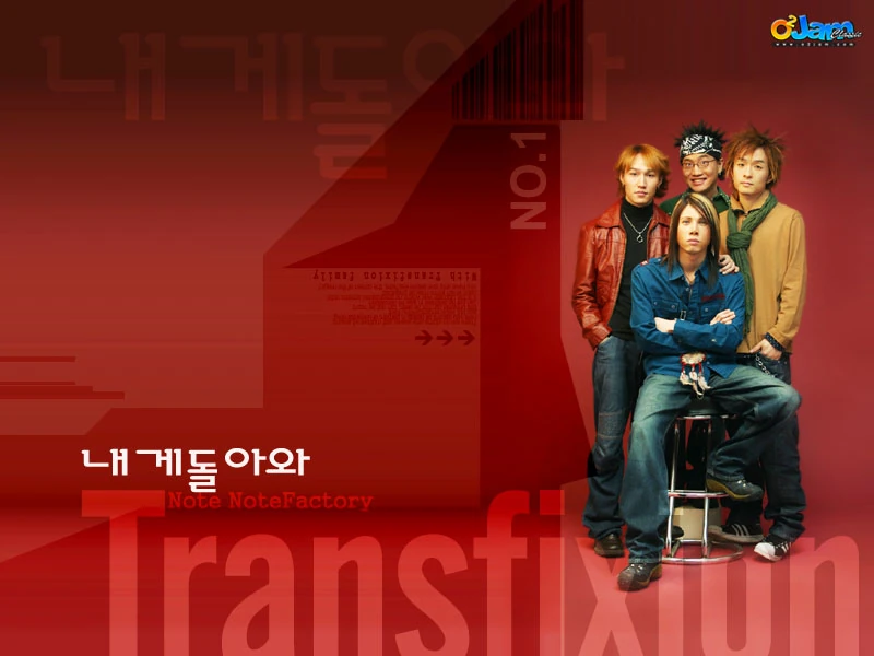 Come Back to Me | O2Jam wiki | Fandom