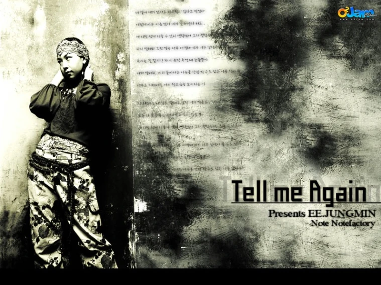 Tell Me Again | O2Jam wiki | Fandom