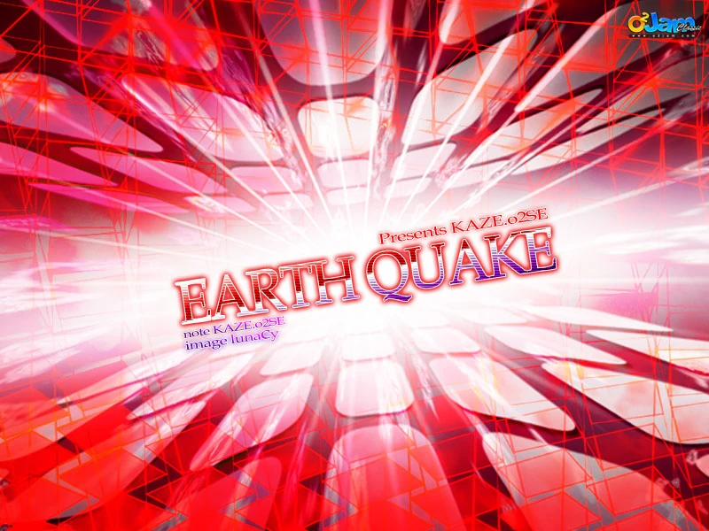 Earth Quake | O2Jam wiki | Fandom
