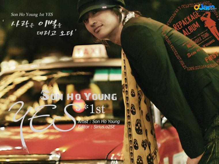 Love Brings Separation | O2Jam wiki | Fandom