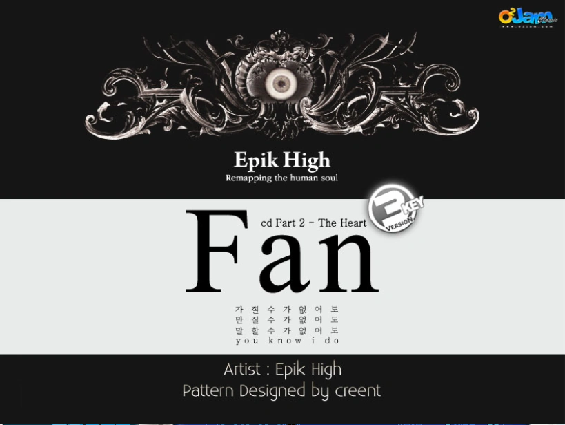 Fan[3M] | O2Jam wiki | Fandom