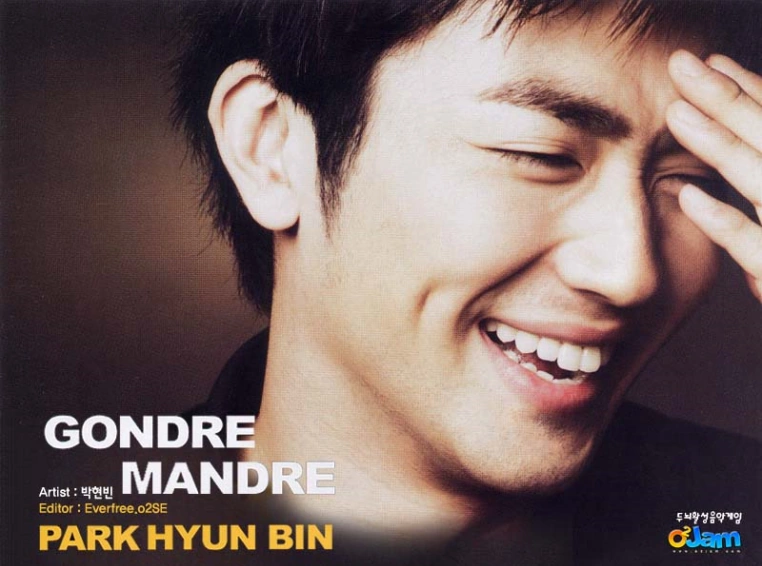 Gondre Mandre | O2Jam wiki | Fandom