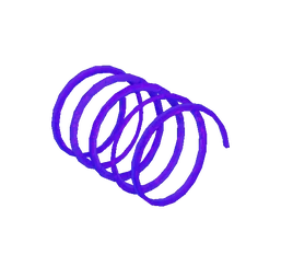 Fusion Coil | Oaklands Wiki | Fandom