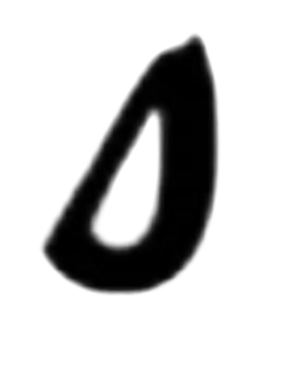 Lowercase 0 | Oats Jenkins Wiki | Fandom