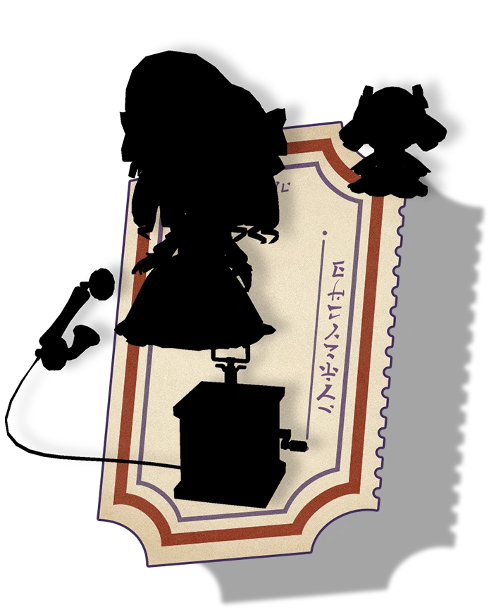 Mary-san | Obakeidoro! Wiki | Fandom