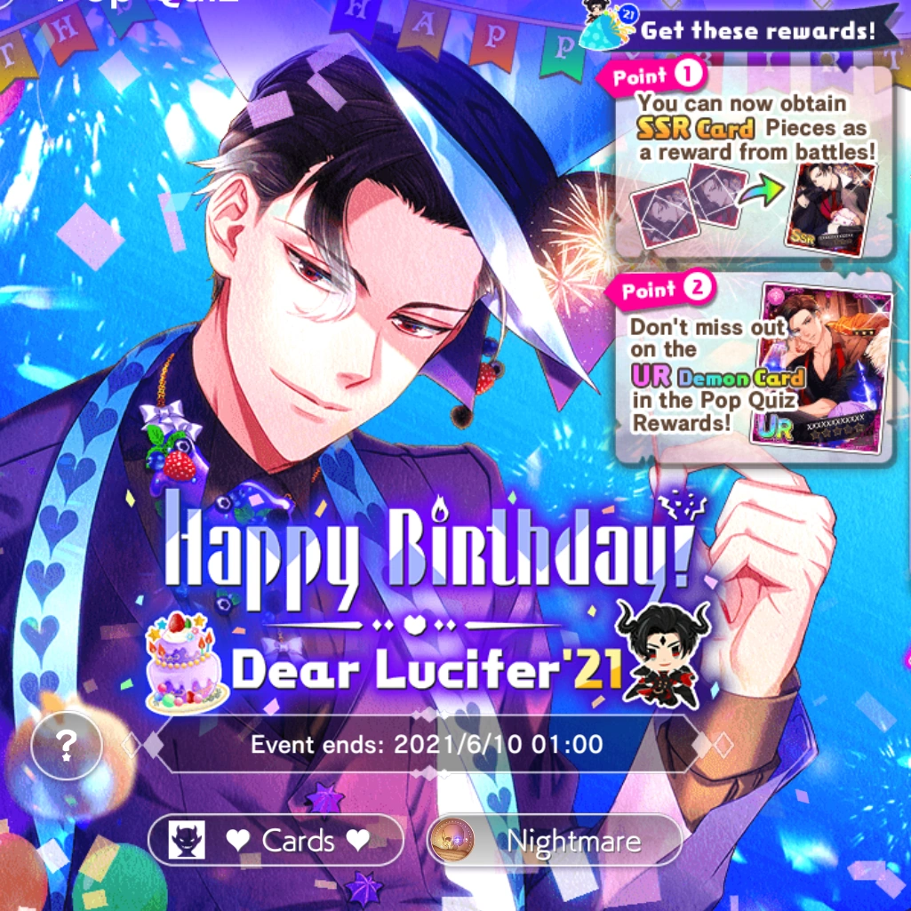 Happy Birthday! Dear Lucifer '21 | Obey Me! Wiki | Fandom