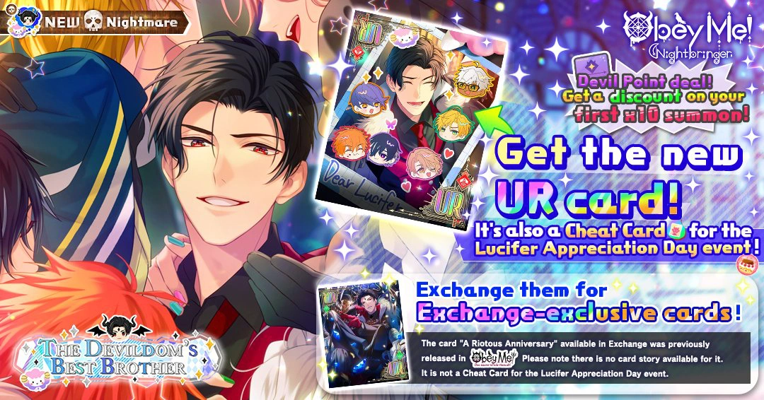 Lucifer Appreciation Day (NB) | Obey Me! Wiki | Fandom