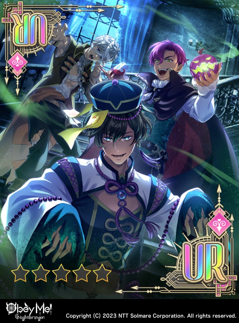 Homemade Haunted House (NB) | Obey Me! Wiki | Fandom