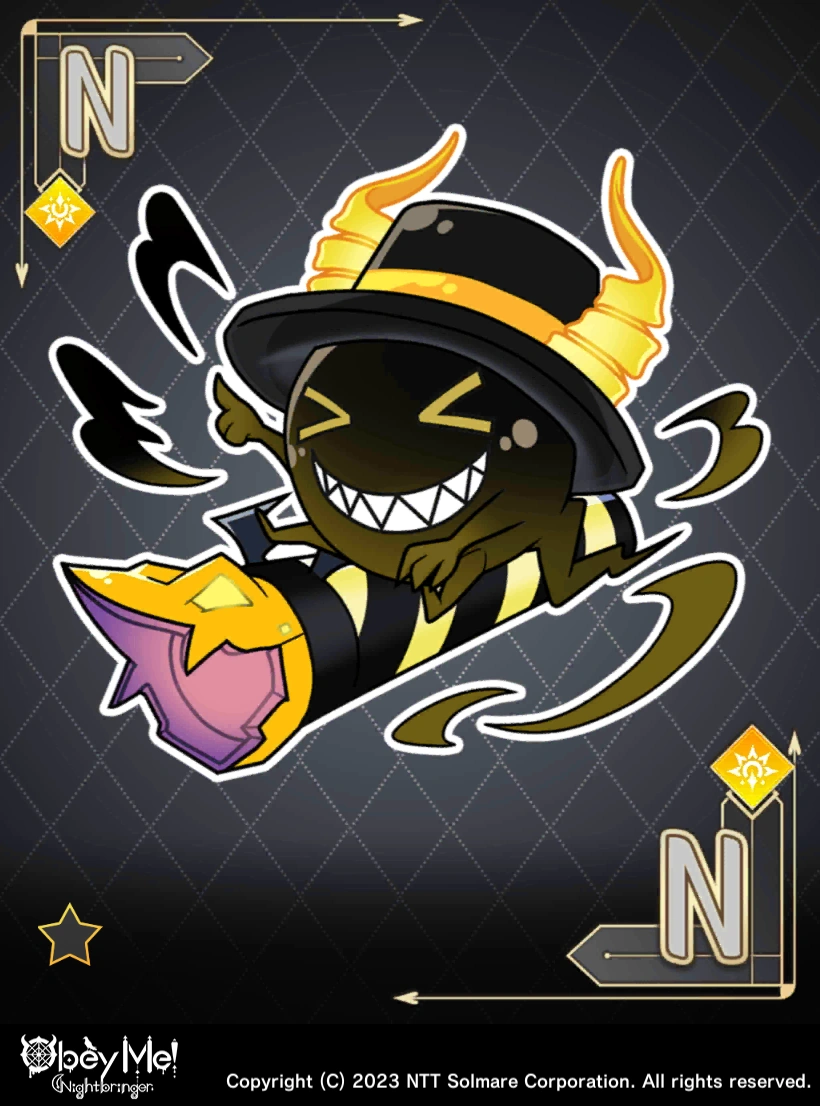 Lively Rhythm Demon B (Greed) (NB) | Obey Me! Wiki | Fandom