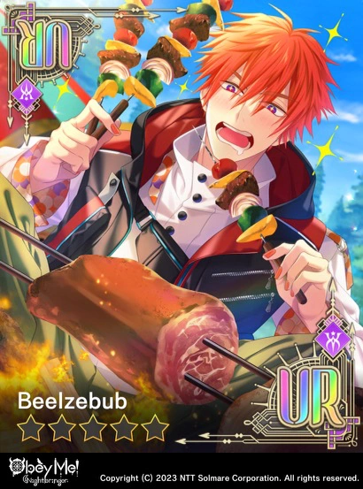 The Great Devildom Outdoors (NB) | Obey Me! Wiki | Fandom