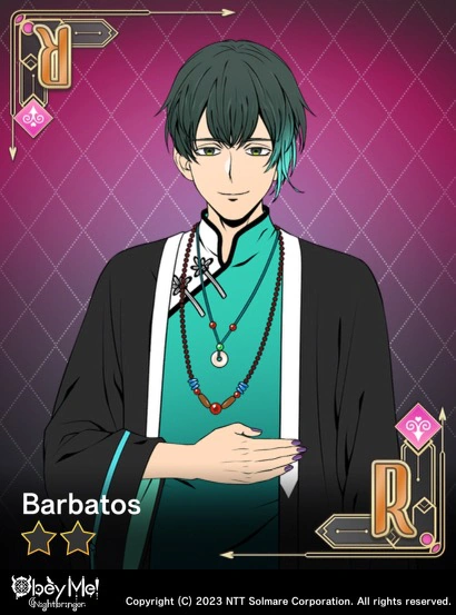 Butler (Casual) (Lust) (NB) | Obey Me! Wiki | Fandom