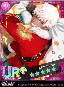 Christmas Tree | Obey Me! Wiki | Fandom