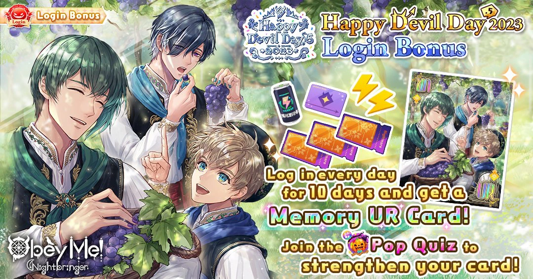 Happy Devil Day (2023) Login Bonus (NB) | Obey Me! Wiki | Fandom