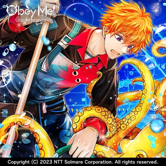 Big Appetite, Big Heart (NB)/Devilgram | Obey Me! Wiki | Fandom