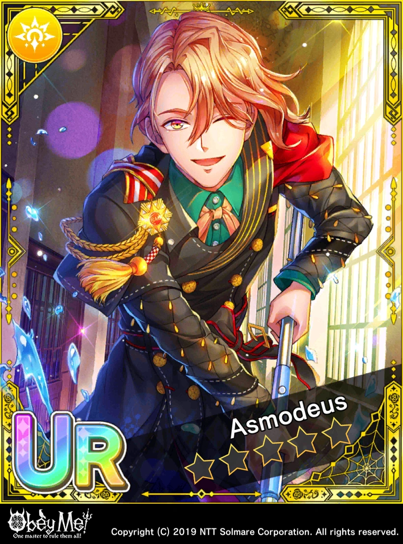 Time for the Main Event! | Obey Me! Wiki | Fandom