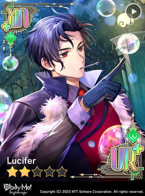 Rainbow Bubbles in the Devildom (NB) | Obey Me! Wiki | Fandom