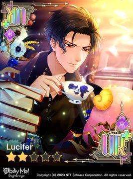 A Well-Earned Rest (NB) | Obey Me! Wiki | Fandom