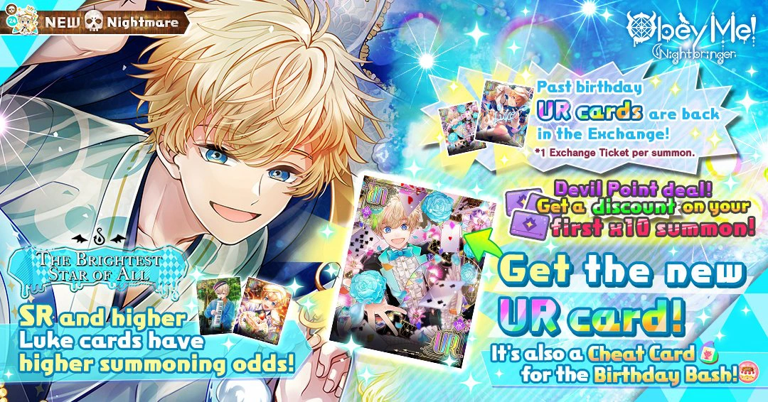 Luke's Birthday Events (2024) (NB) | Obey Me! Wiki | Fandom