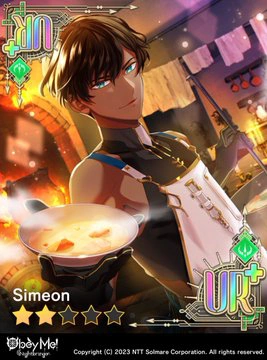Simeon's Special Soup (NB) | Obey Me! Wiki | Fandom