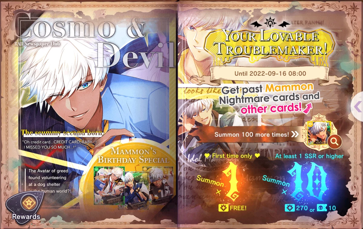 Mammon's Birthday Events (2022) | Obey Me! Wiki | Fandom