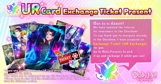 UR Card Present Devildom Exchange (NB) | Obey Me! Wiki | Fandom