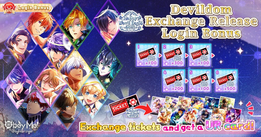 Devildom Exchange Release Login Bonus (NB) | Obey Me! Wiki | Fandom