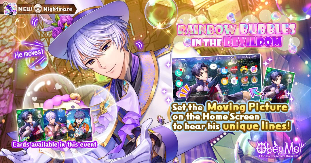 Category:Event Nightmare | Obey Me! Wiki | Fandom