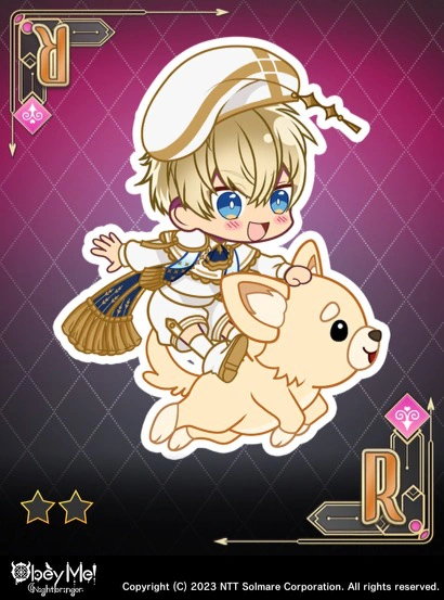 Envious Rhythm Angel (Lust) (NB) | Obey Me! Wiki | Fandom