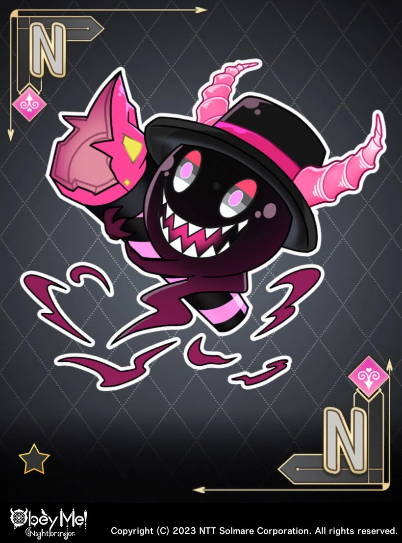 Lively Rhythm Demon A (Lust) (NB) | Obey Me! Wiki | Fandom