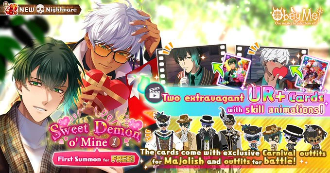 Category:Event Nightmare | Obey Me! Wiki | Fandom