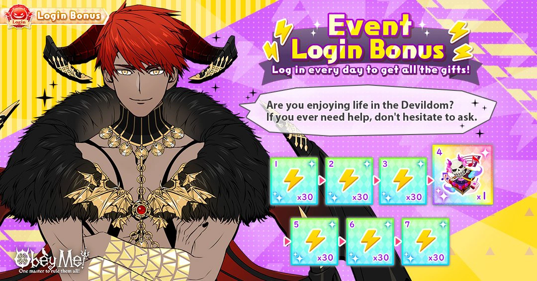 Cowboys on the Range Login Bonus | Obey Me! Wiki | Fandom