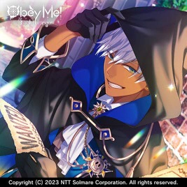 Slay the Dragon (NB)/Devilgram | Obey Me! Wiki | Fandom