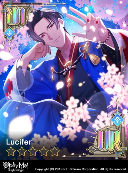 Lucifer's Film (NB) | Obey Me! Wiki | Fandom