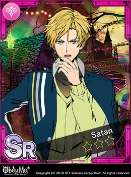 From High Up | Obey Me! Wiki | Fandom