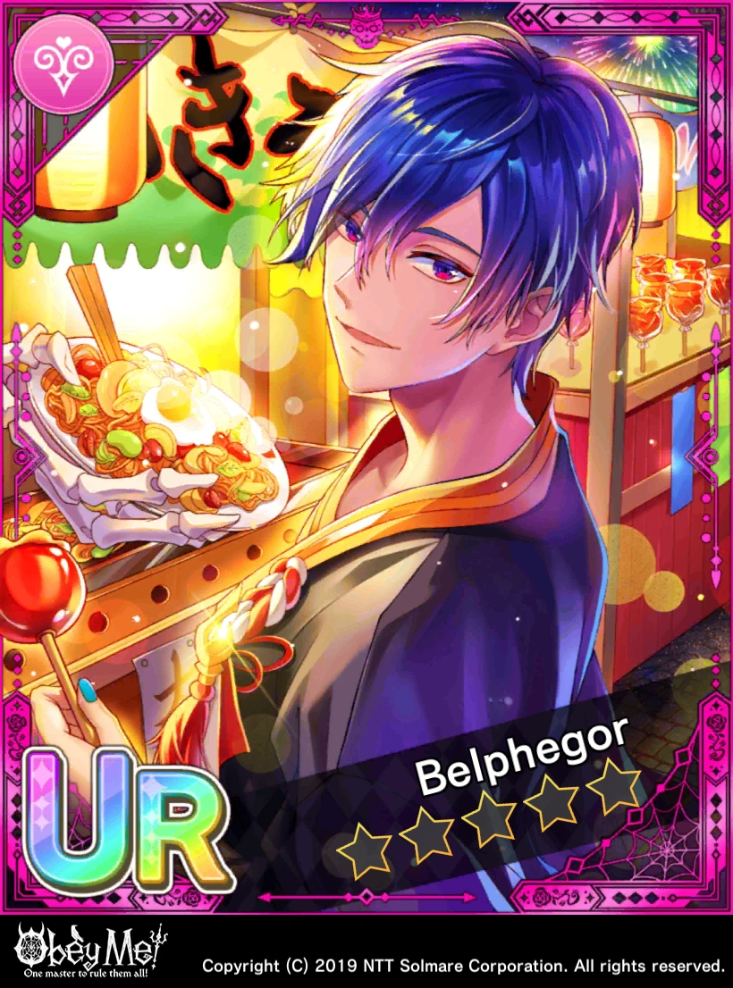 Our Summer Festival | Obey Me! Wiki | Fandom